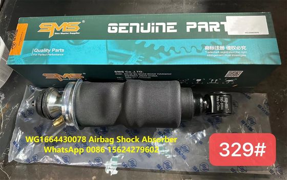 HOWO Truck Airbag Shock Absorber / Cab Shock Absorber WG1664430078