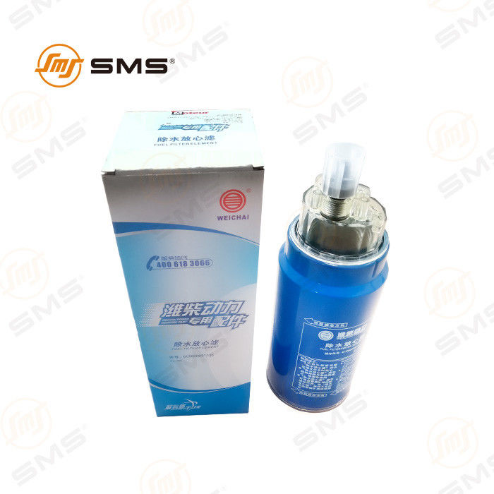 612600081335 Oil Water Separation Filter Shacman WEICHAI Engine Parts