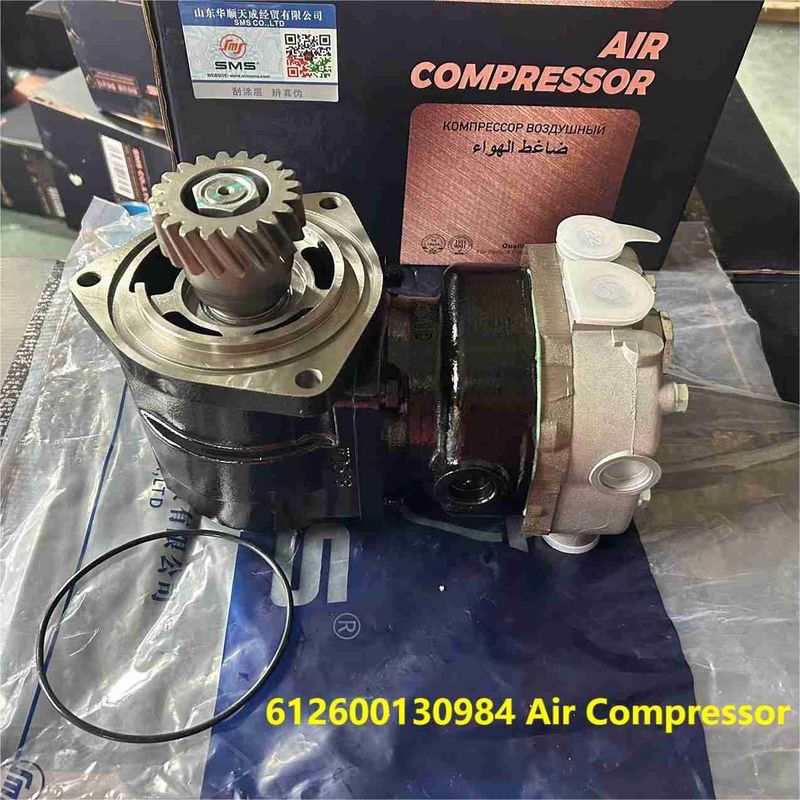 612600130984 Air Compressor HOWO Truck Parts Water Cooling Air ...