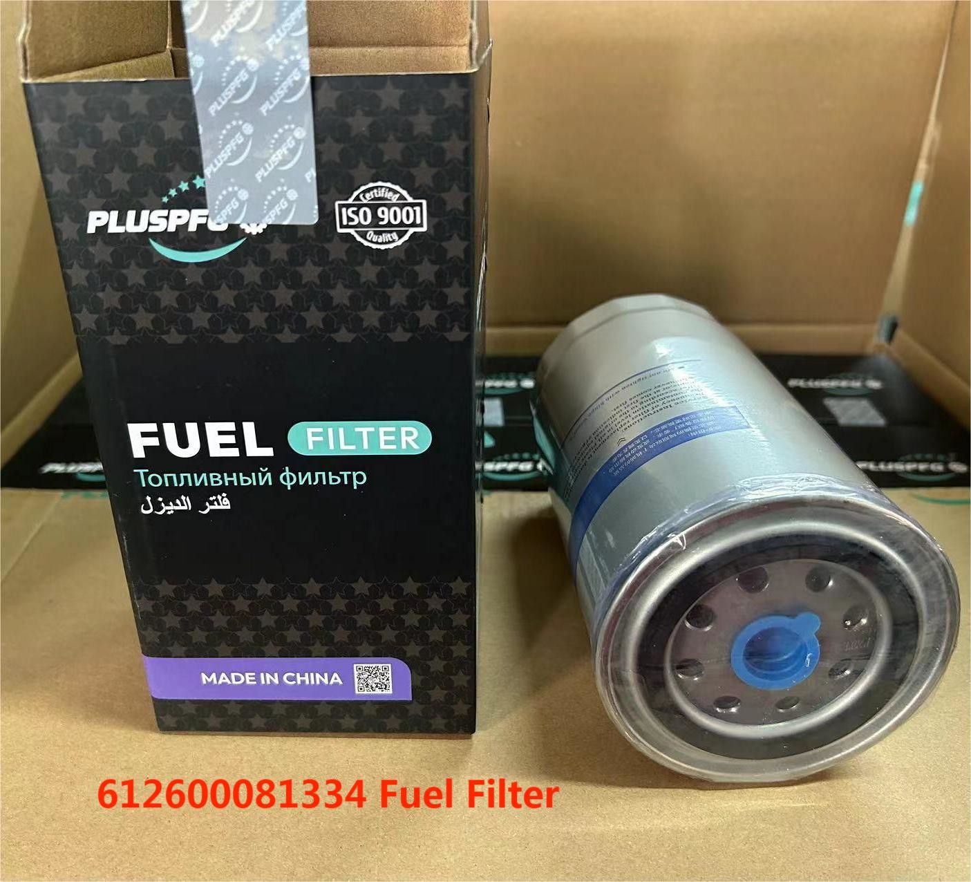 612600081334 Weichai Engine Parts Fuel Filter Element Shacman Sinotruk ...