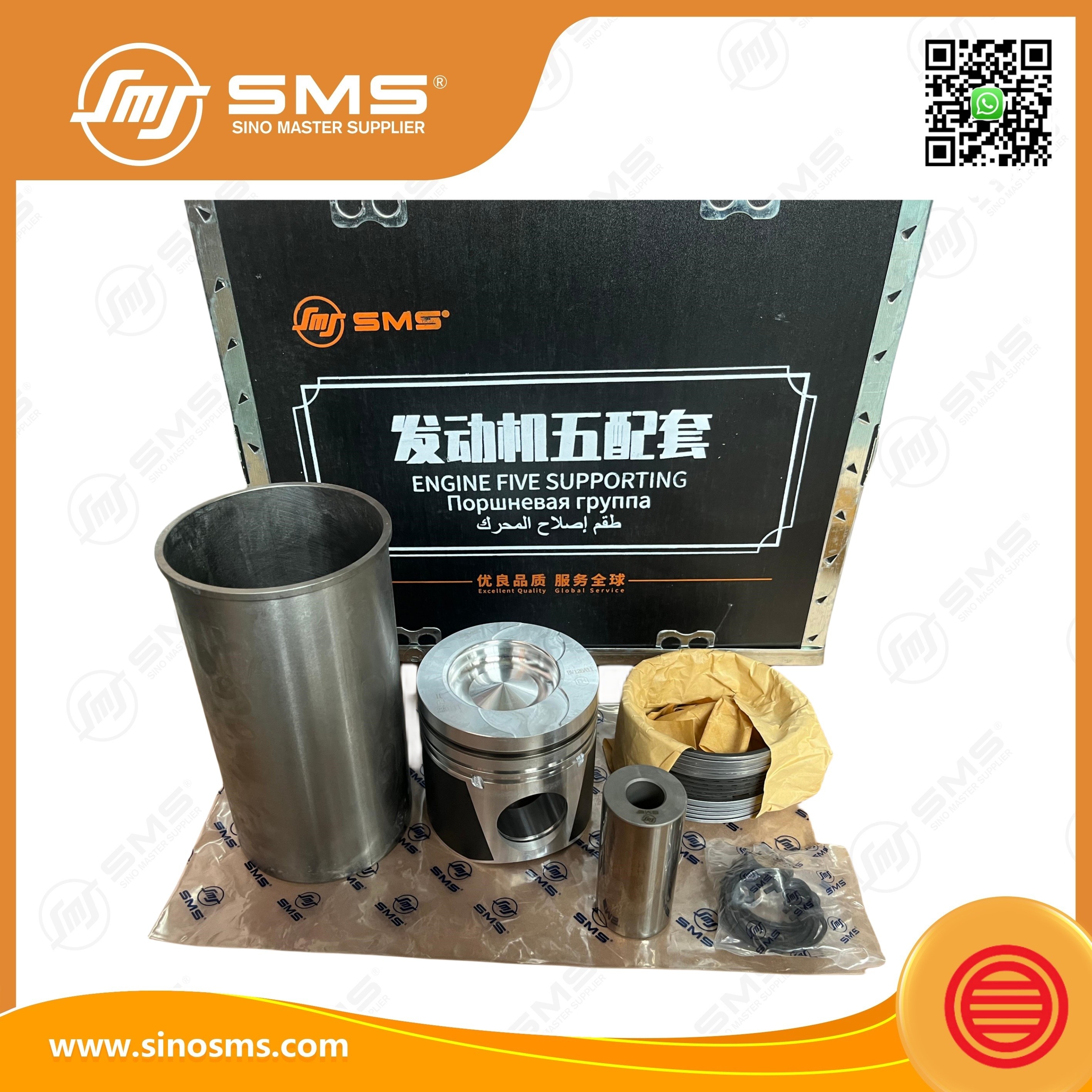 Automotive Cylinder Sleeves 612600030010 WEICHAI Engine Parts