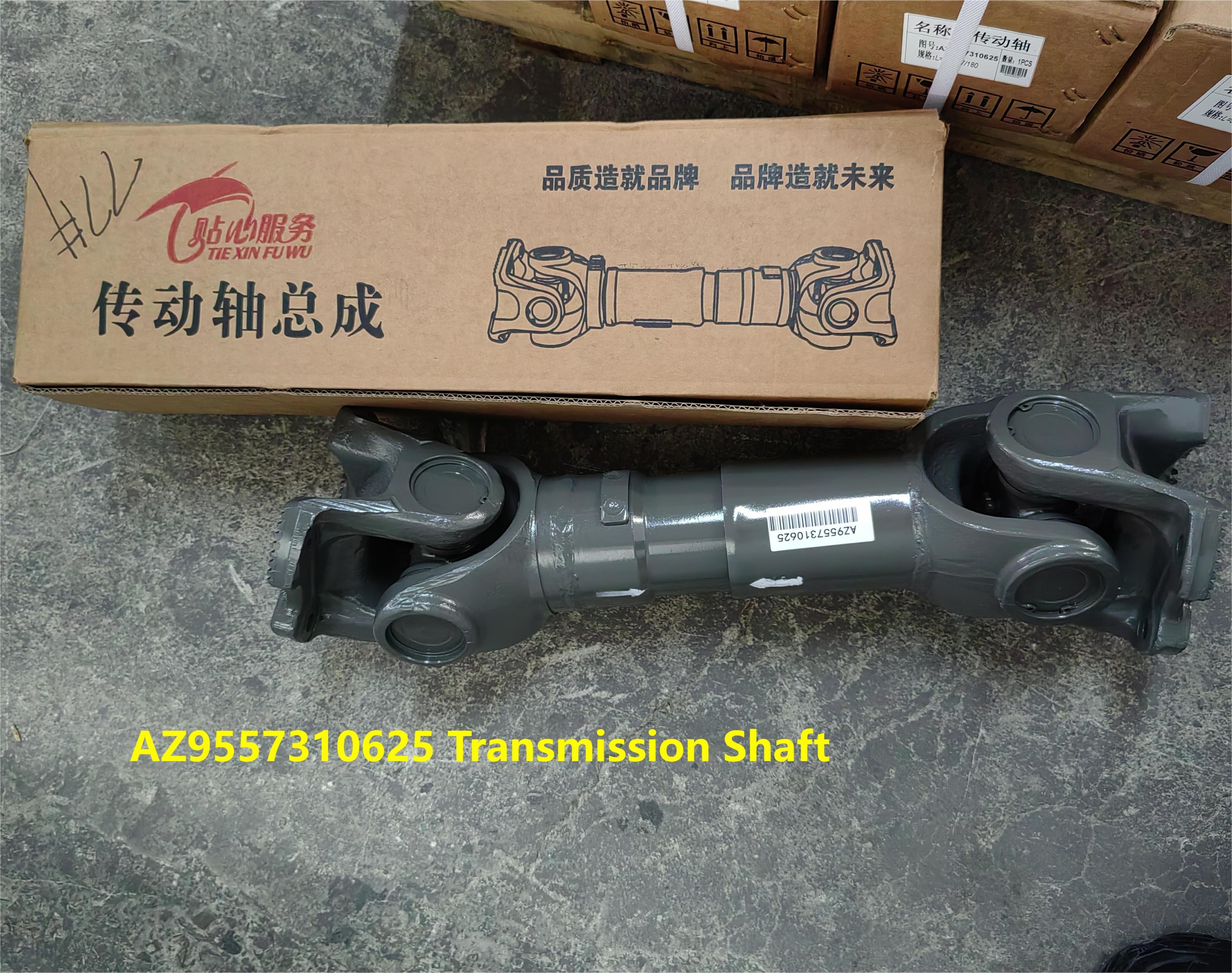 AZ9557310625 Transmission Shaft HOWO Truck Parts Propeller / Telescopic ...