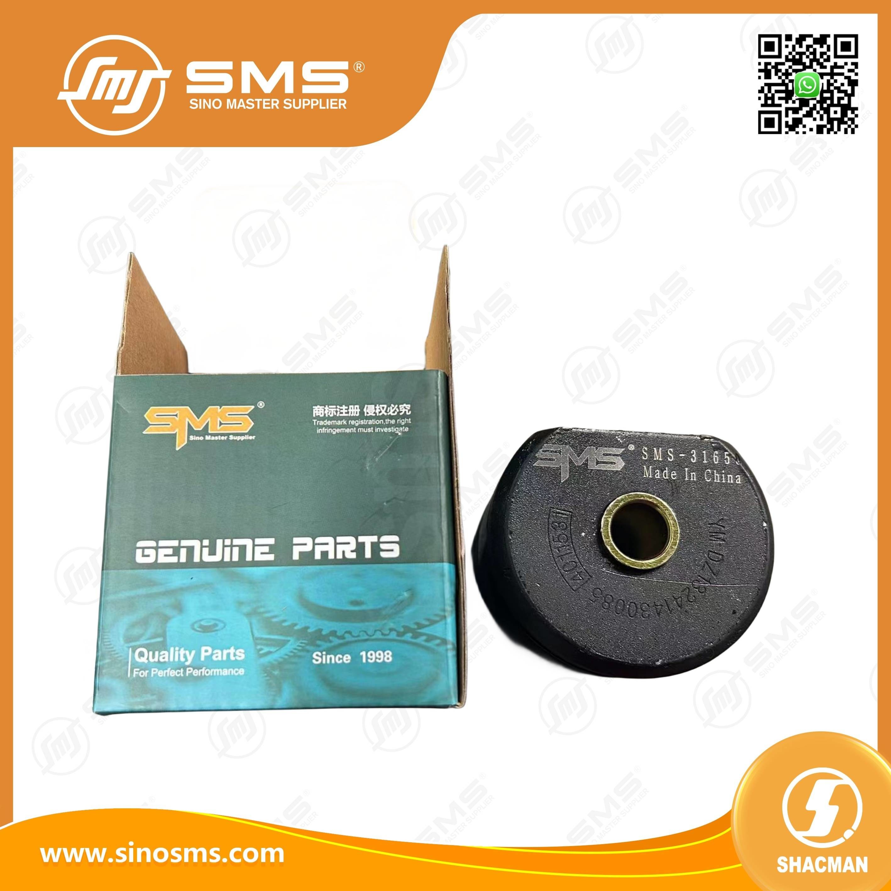 DZ13241430085 F3000 Flip Bushing Shacman Truck Flip Rubber Sleeve