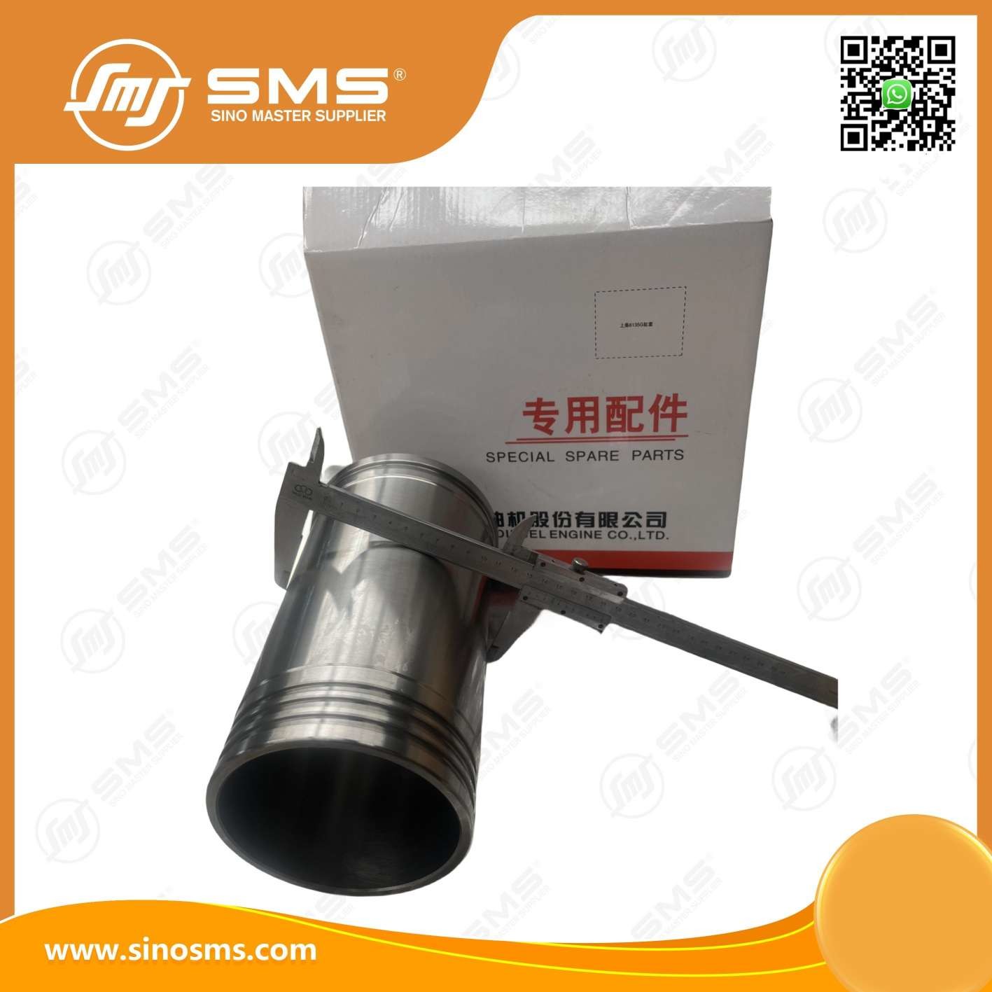 Cylinder Liner C02AL-1105800-A Shangchai Engine Parts