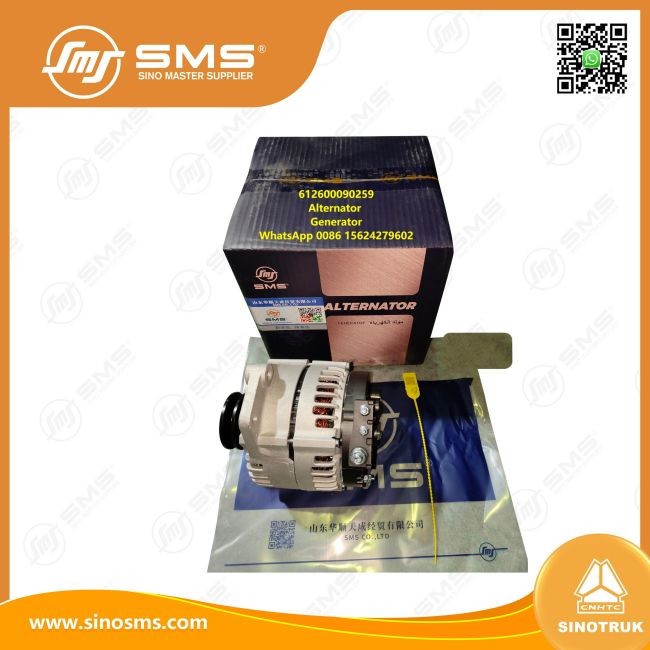 Alternator Assembly Generator Assembly 612600090259 HOWO Truck Parts