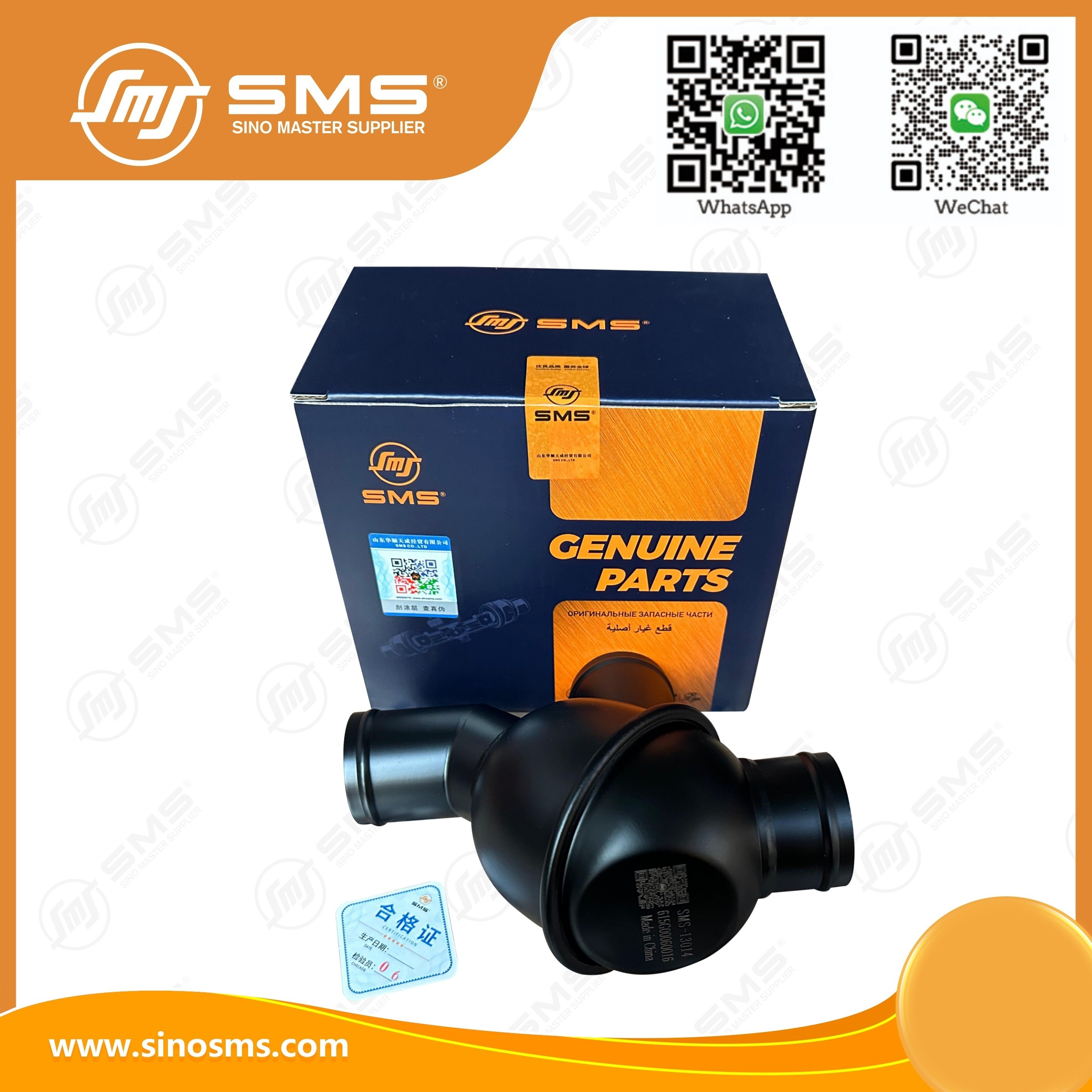 Truck Thermostat 615G00060016 WEICHAI Engine Parts Weichai WD615 ...