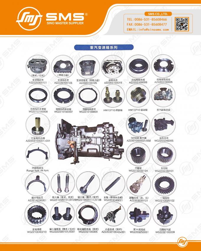 WG9725190100 Air Filter Sinotruk Howo Support OEM ODM